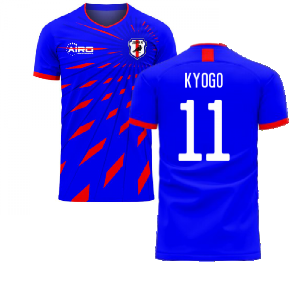 Japan 2023-2024 Home Concept Football Kit (Airo) | Airo Sportswear | BR