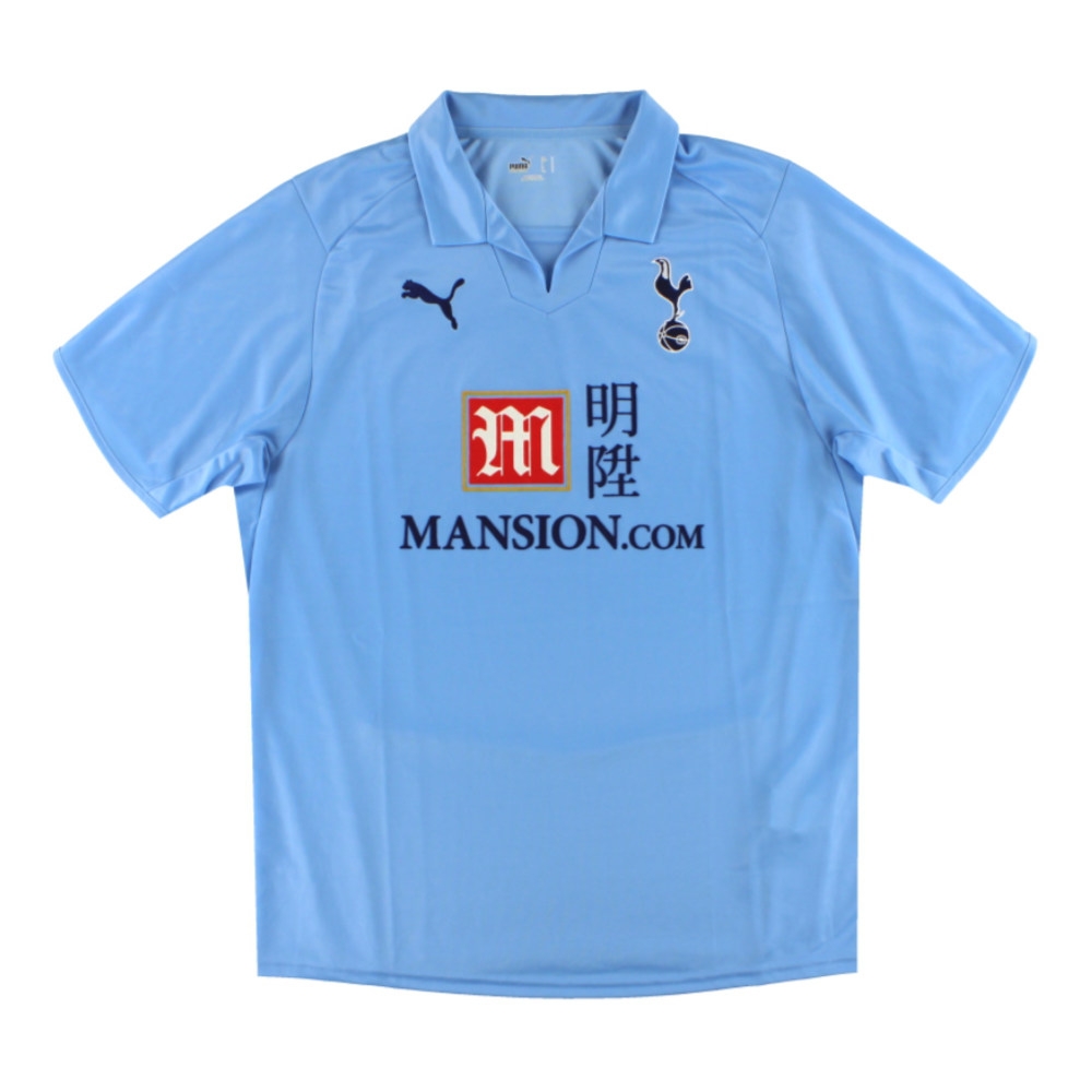 Puma Tottenham Hotspur Mens SS Away Shirt 2008/09 | FOOTY.COM